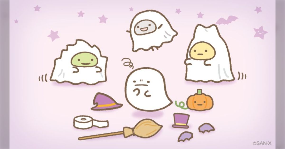 キャラクターたちのハロウィン2017 - posfie