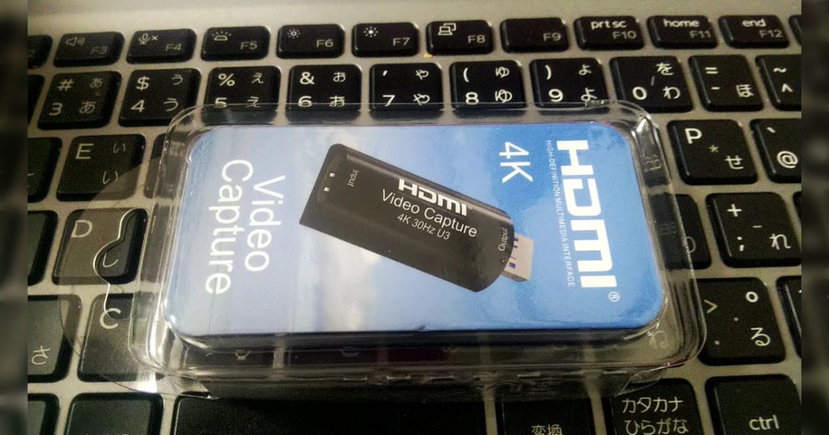 2,680円で最新4K対応 USB3.2 HDMIキャプチャを入手してUbuntuでAndroidスティックPCなどをモニター代わりしてみた。高速転送。汎用UVC規格なのでどんな機種でも使える ...