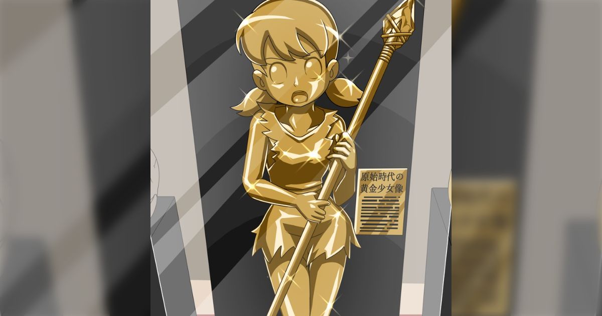 ⚡️ "KATAME Classic 659" - posfie