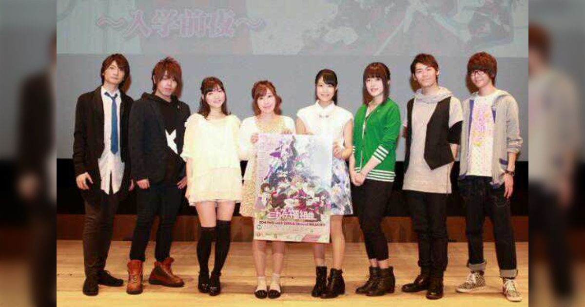 08/10小澤亜李生誕祭2015 - posfie