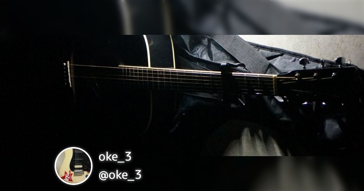 oke_3(@oke_3)のまとめ - posfie