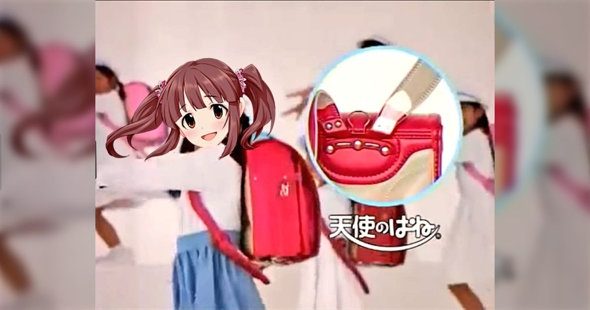 かくにちえり Vol.46 智絵里に出演してほしいCM - posfie