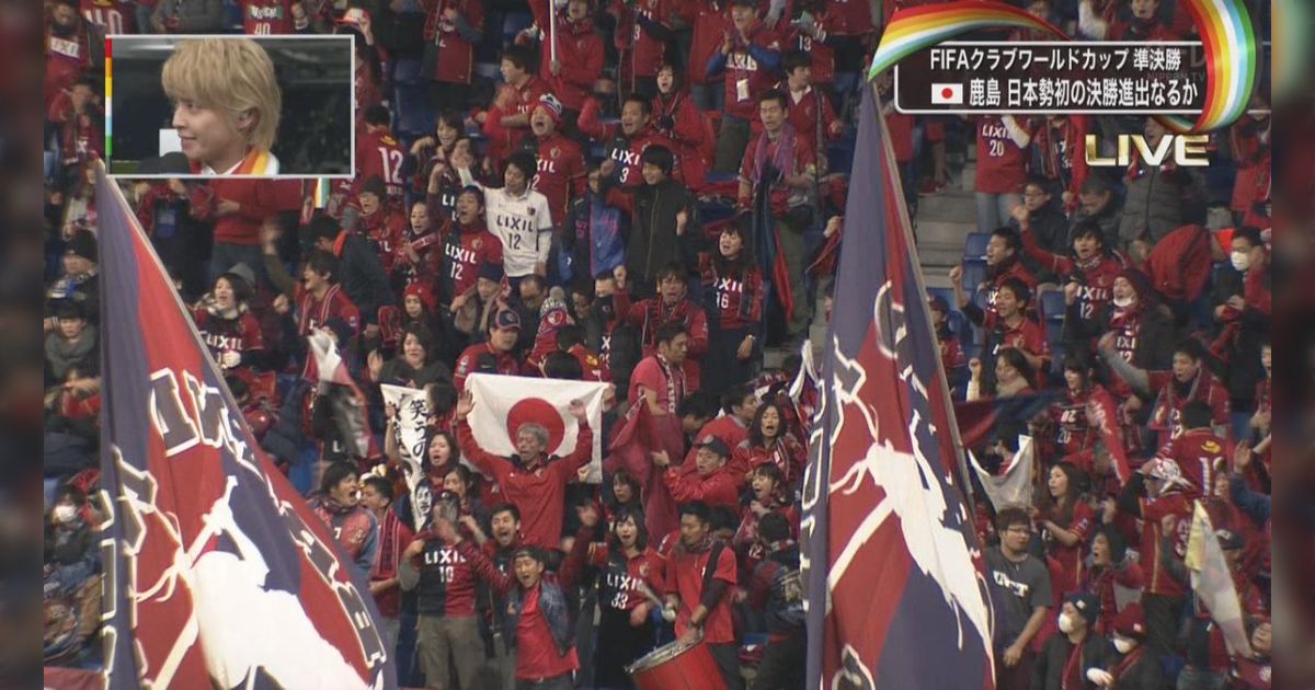 12/14 #副音声 中田CRO出演！！ #アンスピ - posfie