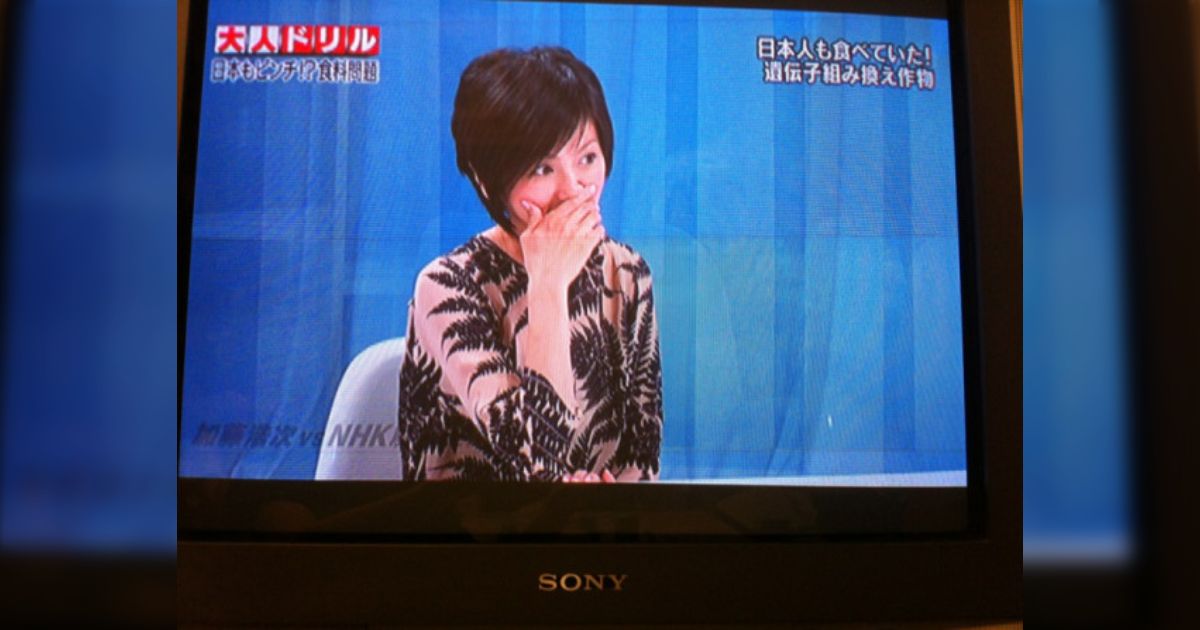 NHK 大人ドリル「日本もピンチ？世界の食料問題」 - posfie