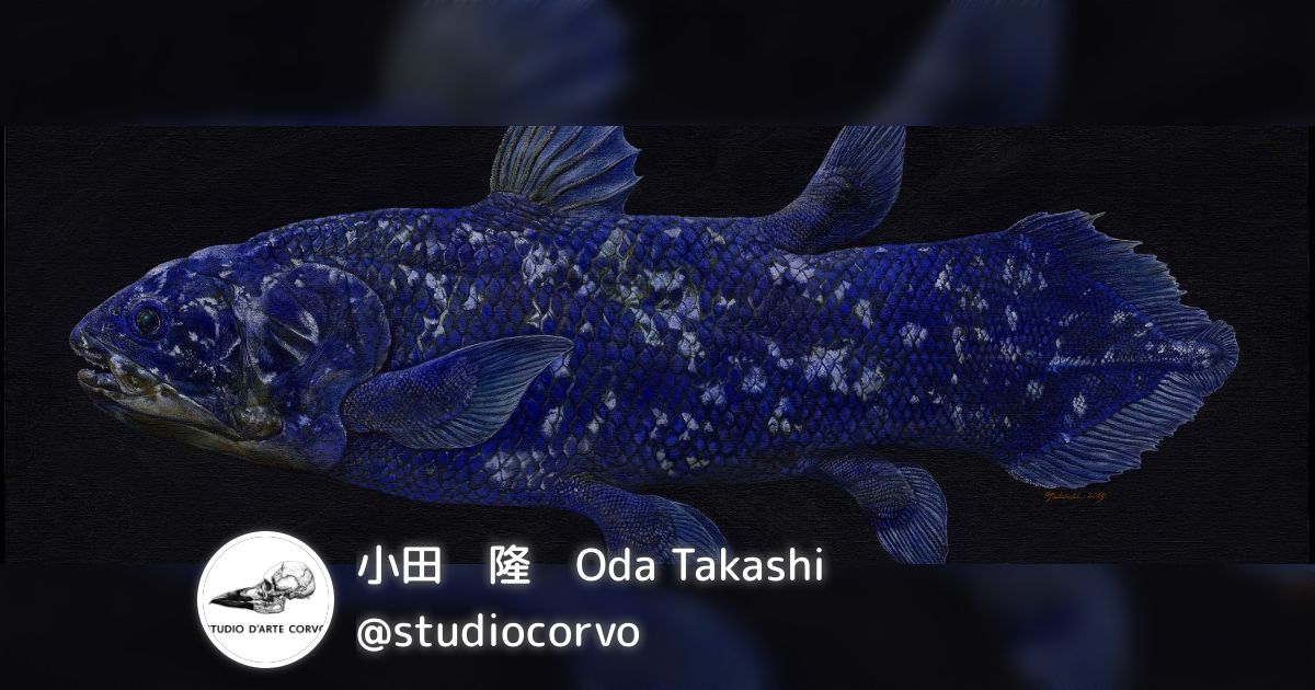 小田 隆 Oda Takashi(@studiocorvo)のまとめ - posfie