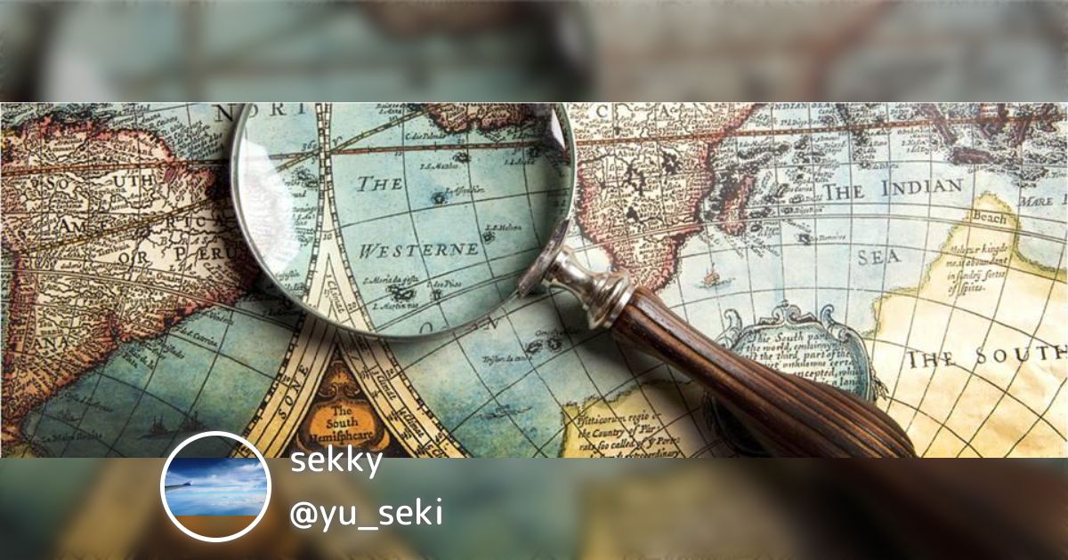 sekky(@yu_seki)のまとめ - posfie