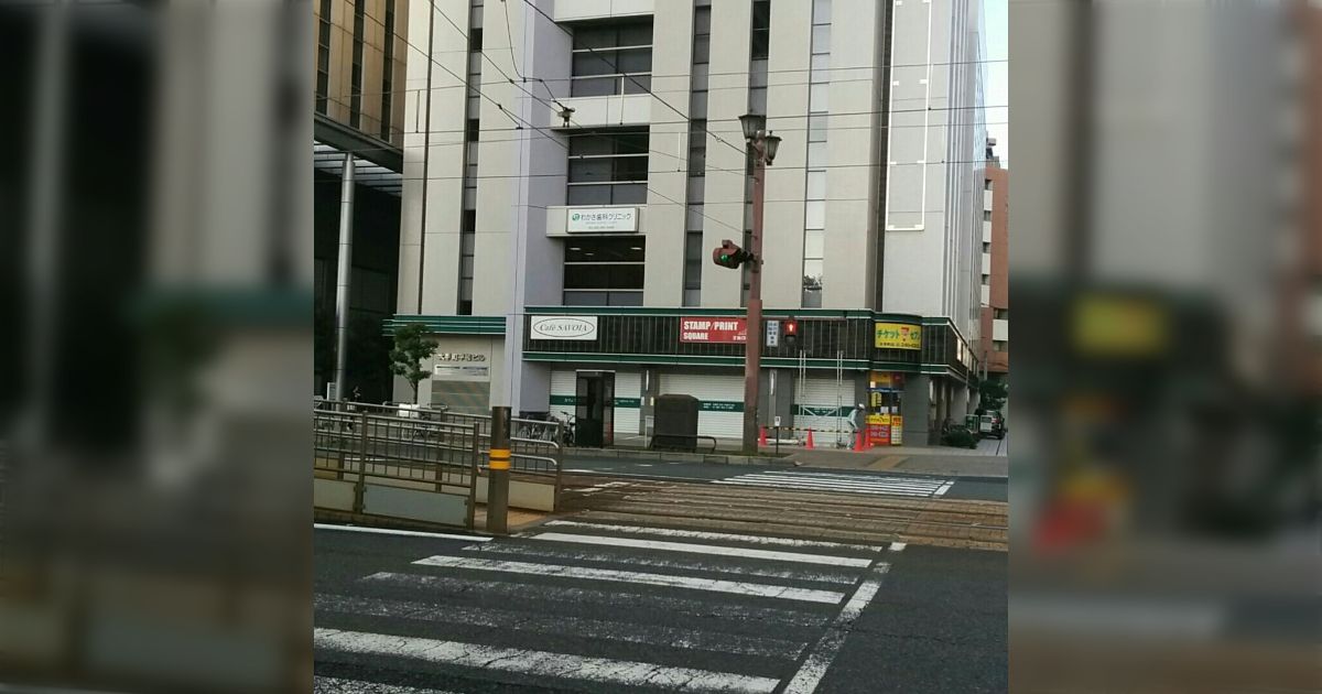 PyCon mini Hiroshima 2016 「広島と Python」 #pyconhiro #iotlt広島 - Togetter ...