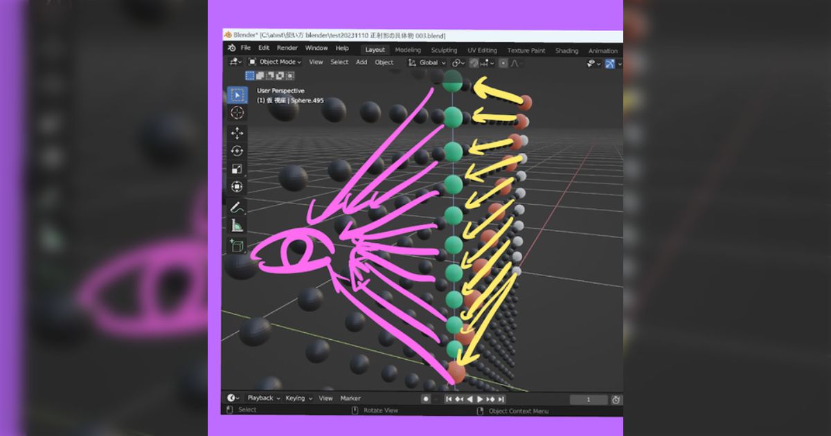 Dürer & 測距儀2022d091 ボロメオの輪 ddd2 正射影のような具体物 (2ページ目) - Togetter [トゥギャッター]