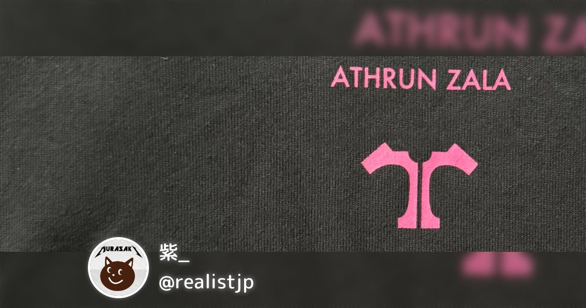 紫_(@realistjp)のまとめ - posfie