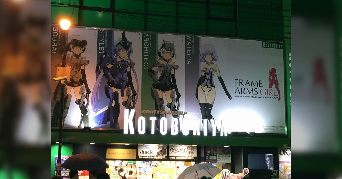 寸劇No.109「全裸でいい」 - posfie