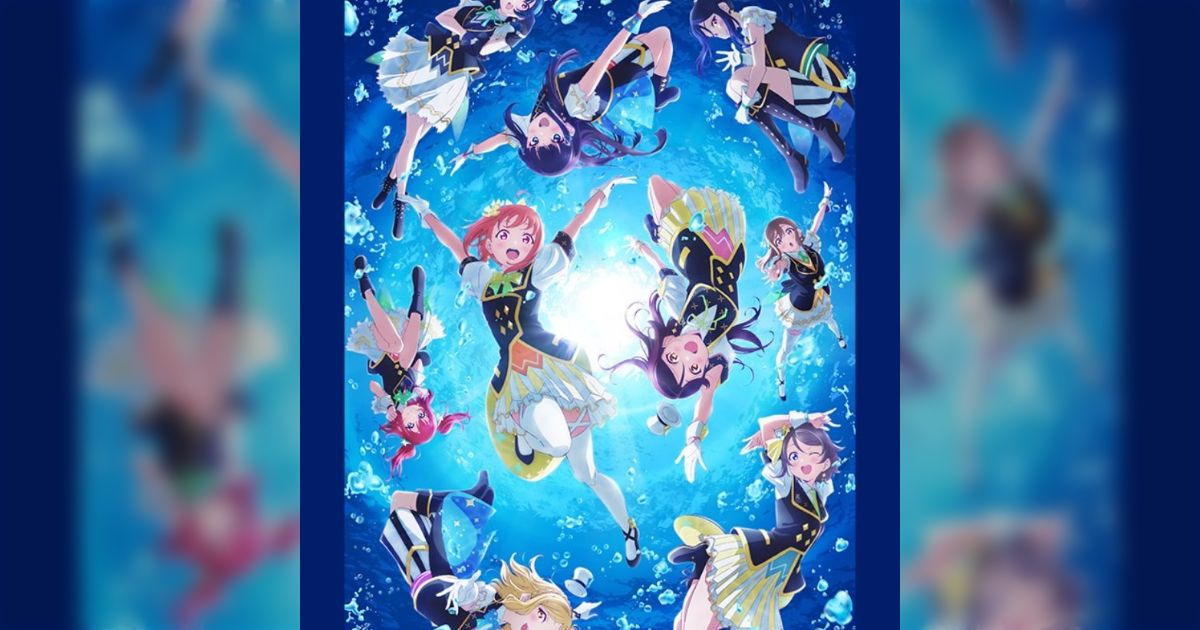 『ラブライブ！サンシャイン!! Aqours 6th LoveLive! ～KU-RU-KU-RU Rock 'n' Roll TOUR ...
