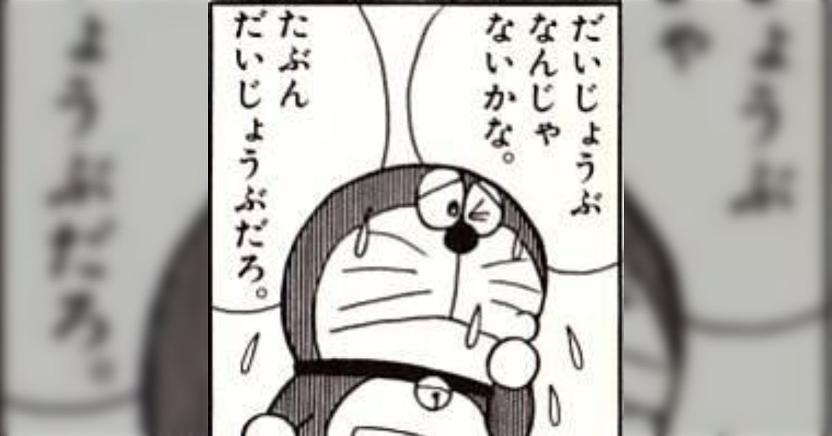 DJ AUTOさんといっしょ！第5回まとめ #autoyama - posfie