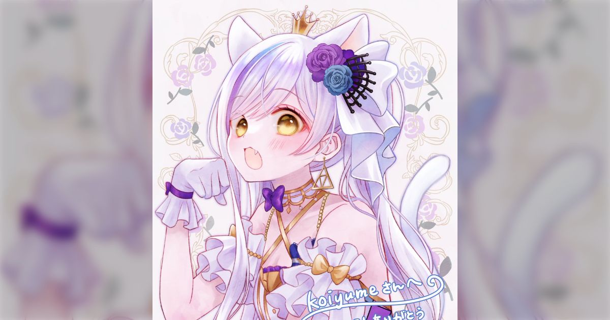 Skebまとめ - posfie