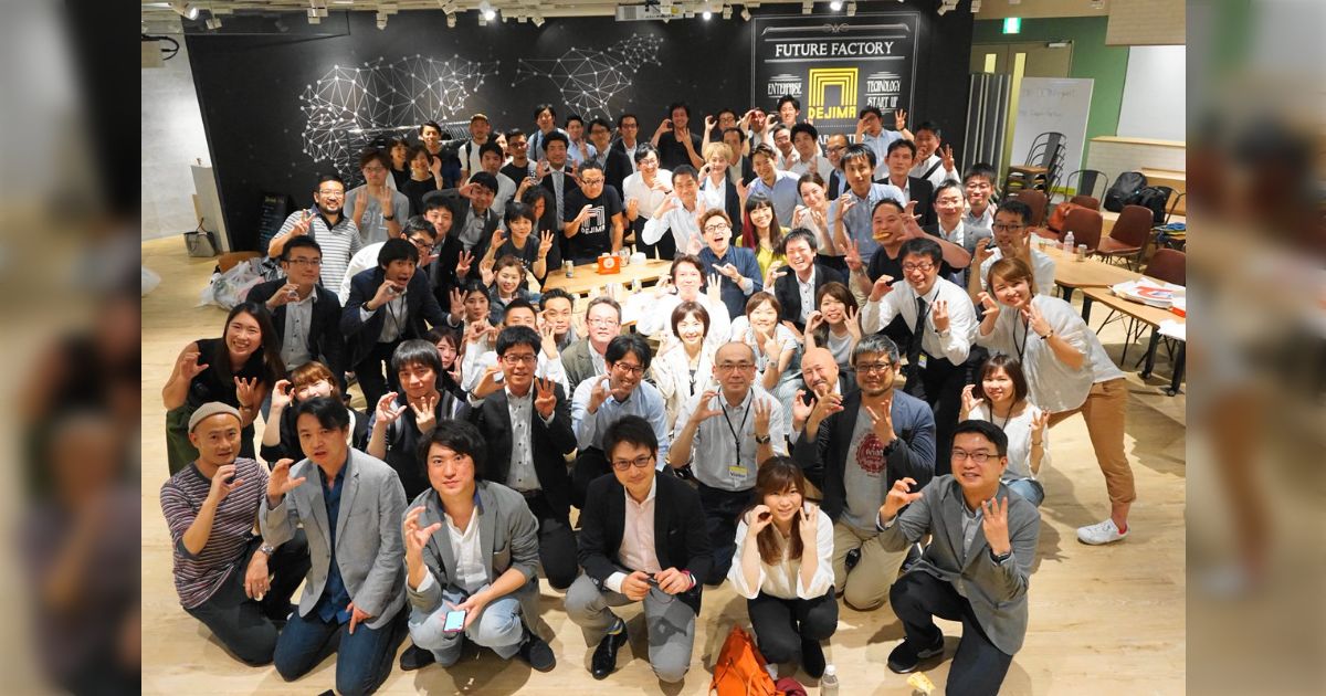 CMC_Meetup vol.9 ツイートまとめ - posfie