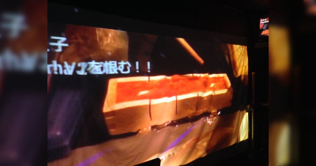 10/8 『ガメオベア!!! vs Gamezon』（恵美須町Bar.Guild)まとめ - posfie