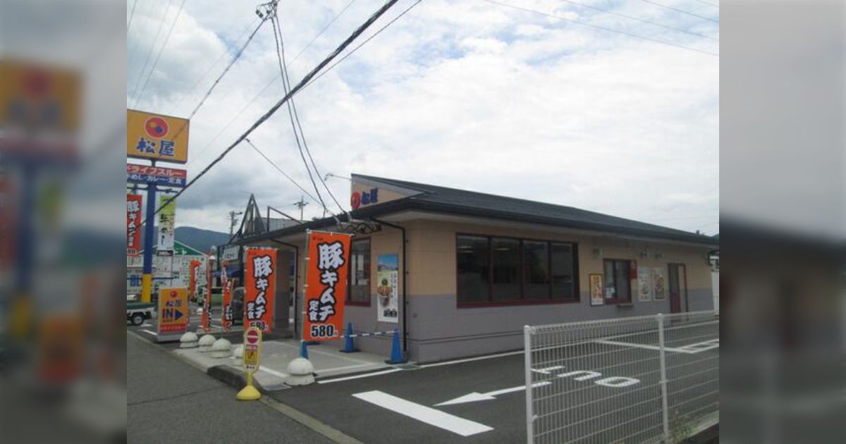 NSEG 第42回勉強会 - posfie