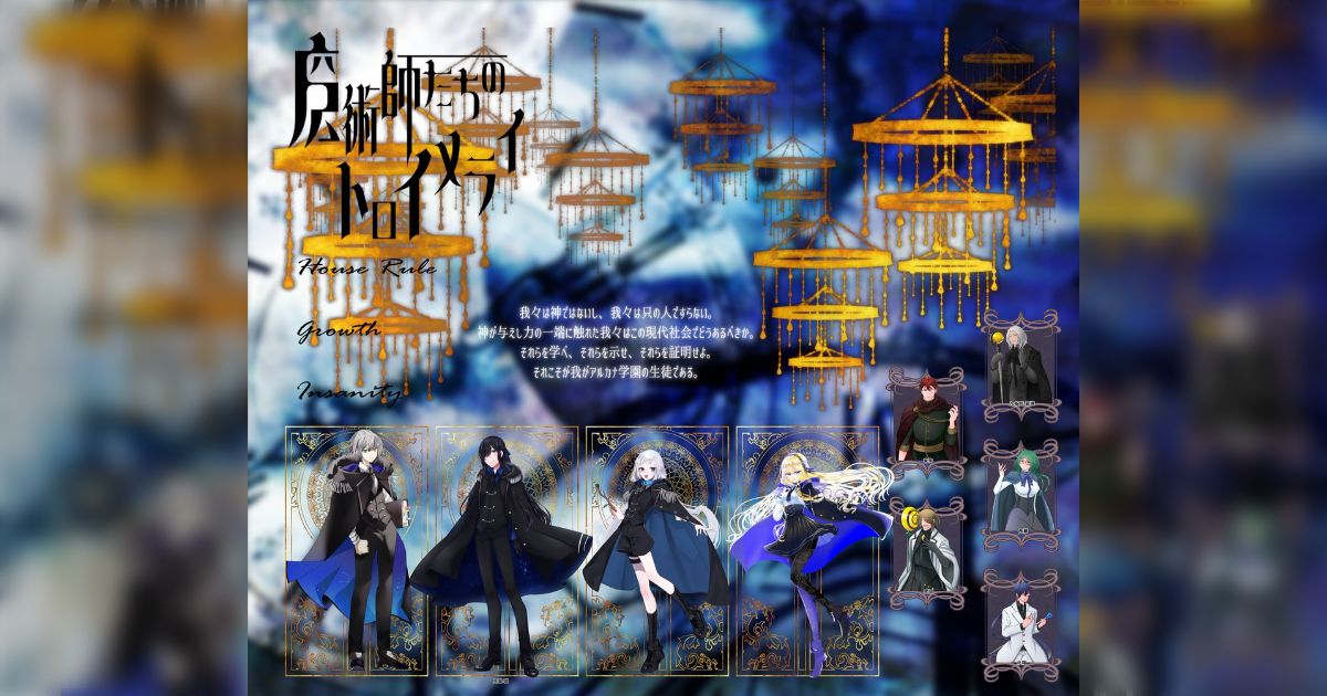 卓報告2022 - posfie