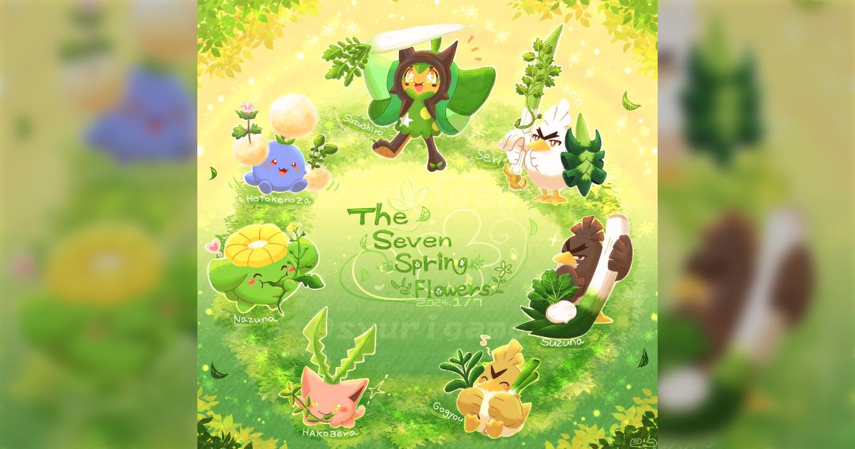 ポケ絵まとめ7 - posfie