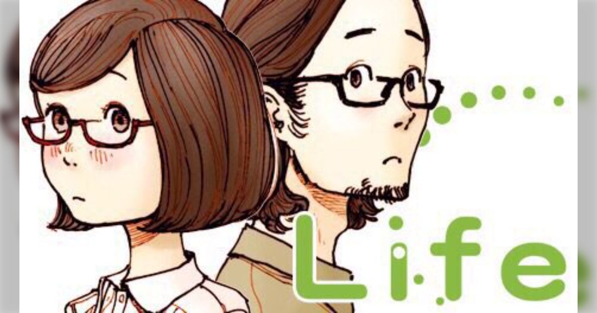 TBSラジオ 文化系トークラジオLife「失われた時間を求めて～ワークとライフのはざまで」2017年10月29日放送 #life954 - posfie