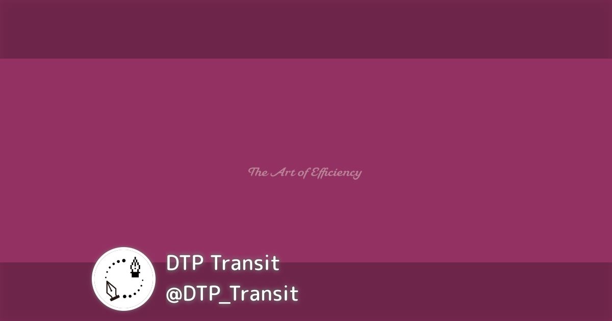 DTP Transit(@DTP_Transit)のまとめ - posfie