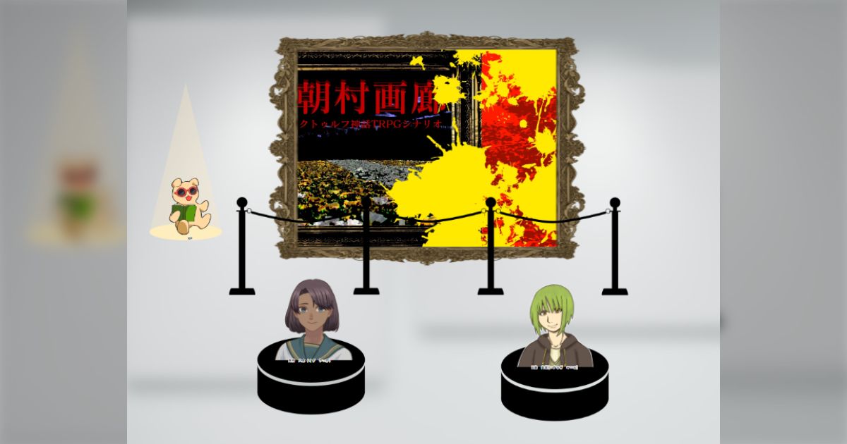 卓報告 2023 - posfie