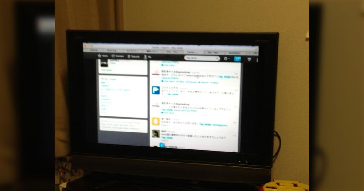 SonicGarden Study #01 - posfie