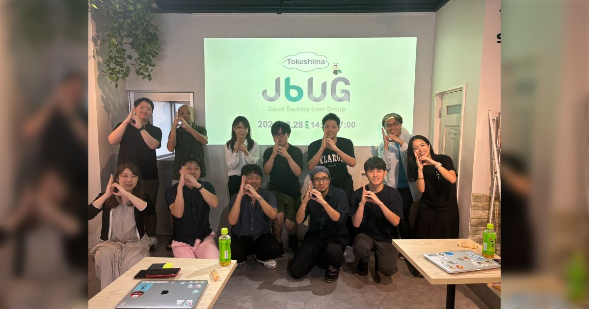 【9/28@徳島開催】#JBUG ツイートまとめ「Backlogの活用事例を共有し合おう！」 - posfie