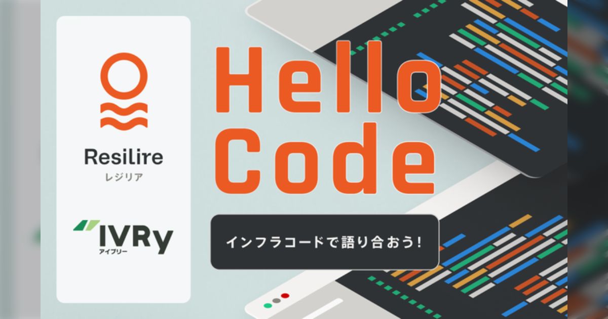 Resilireメンバーのつぶやき_2024/07/29-08/04 - posfie