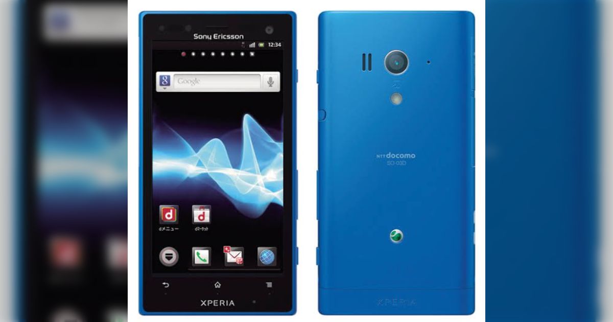 [B! togetter] 友「やっぱりiPhoneでしょ笑」俺「いやAndroidも結構いいよ？」友「だってスクショも画面録画できんやん」俺「え？」