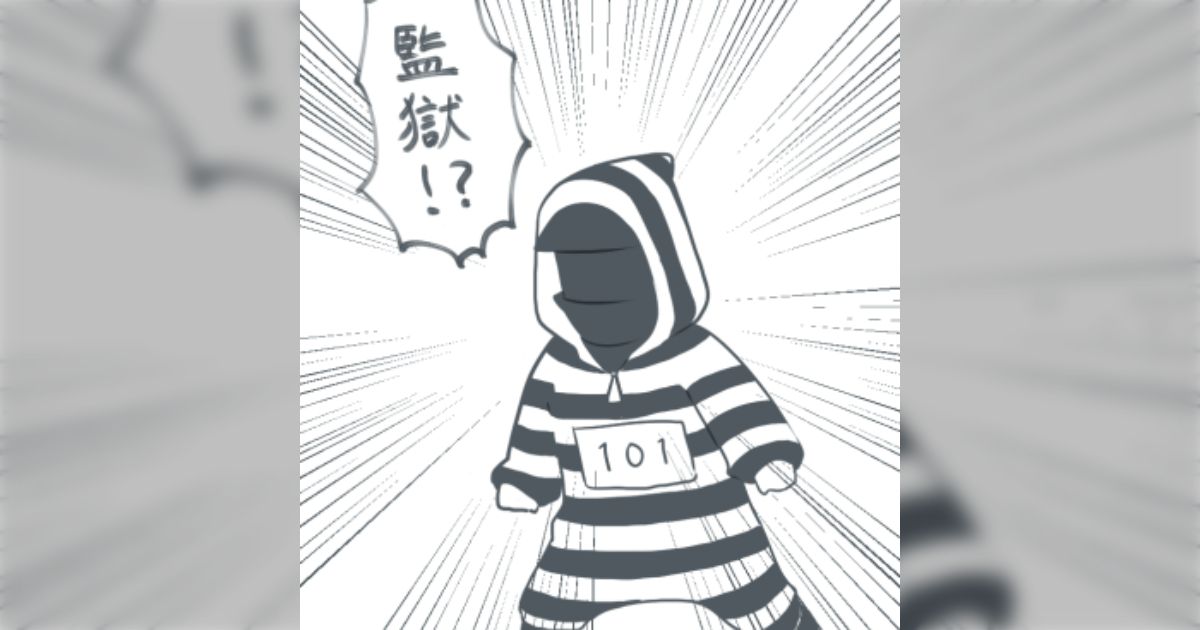 あくないまとめ15 - posfie