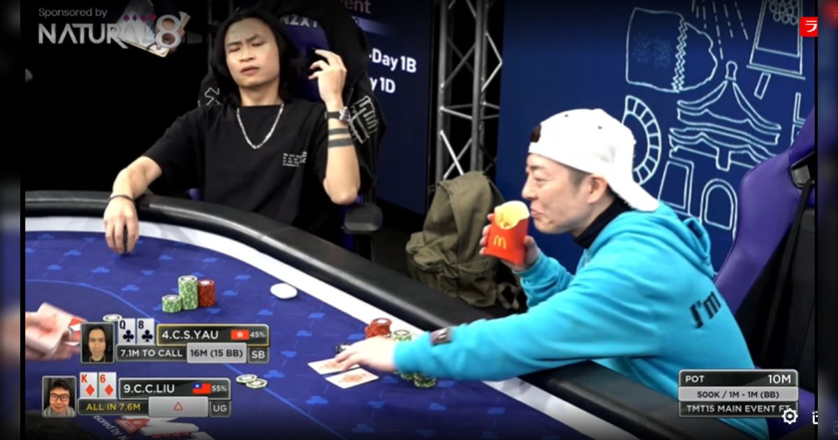 Poker NOW! 2024-02-06~13 - posfie