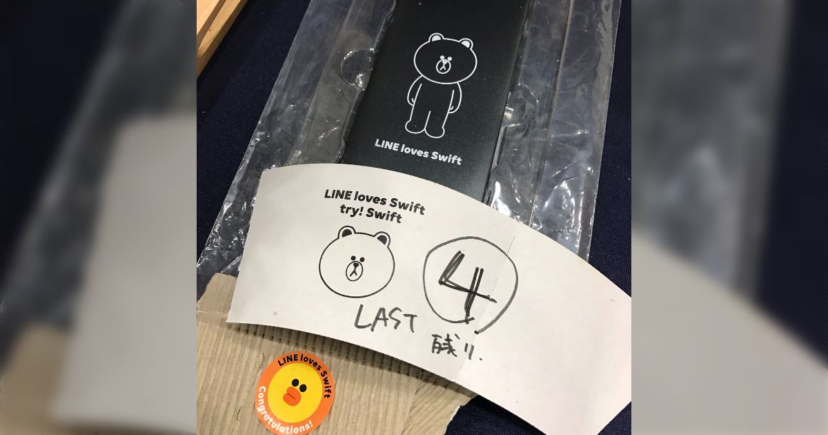 Swift Outside the Box #tryswiftconf - posfie