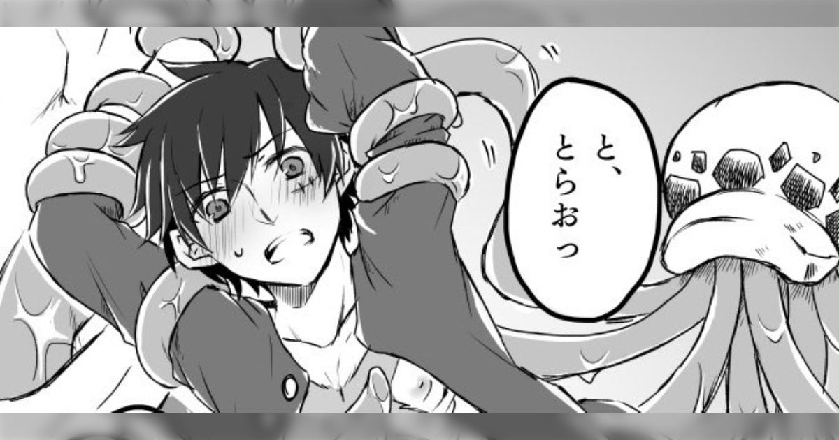 🐯👒R18 - posfie