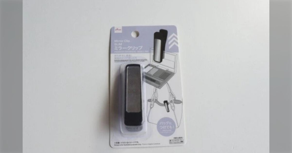 20250410 100円ショップダイソー風水グッズ - posfie