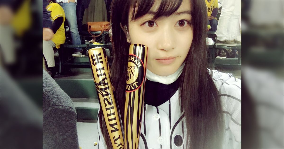 NMB48 TORACO応援隊長＆虎バン番組アシスタント(山本彩、薮下柊、木下春奈、川上千尋) - posfie