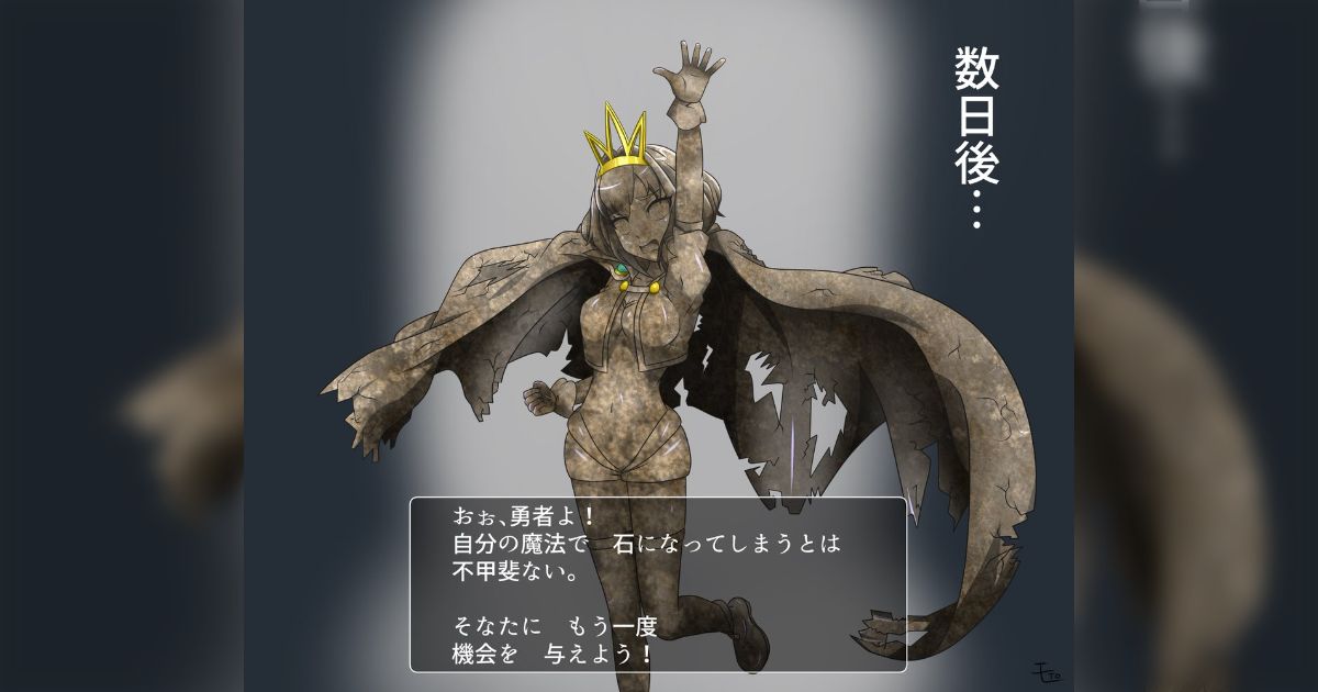 ⚡️ "KATAME Classic 91" - posfie