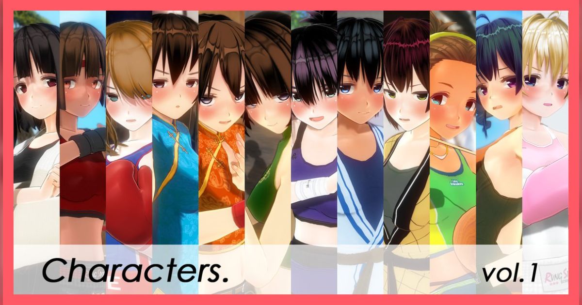 Characters. 武術キャラ一覧 - posfie