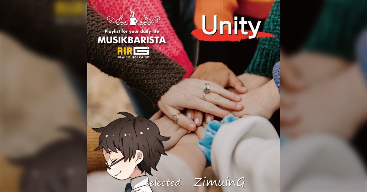 2023/10/11 WED MUSIKBARISTA [Unity] Tweets by ZimuinG - Togetter [トゥギャッター]
