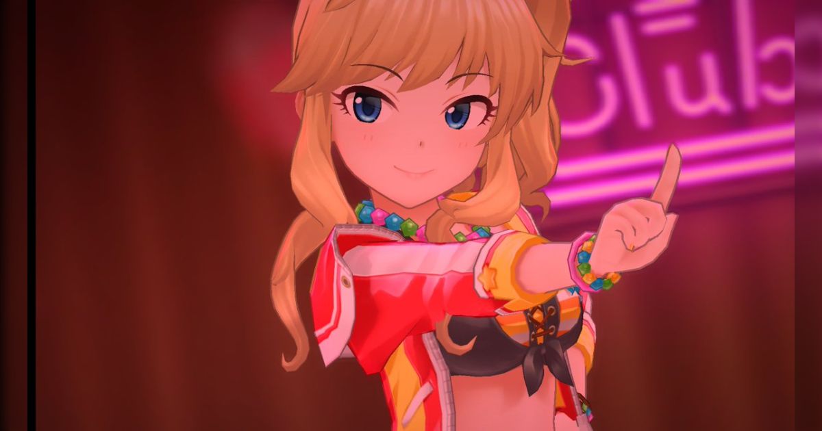 デレステスクショまとめ 大槻唯7 - posfie