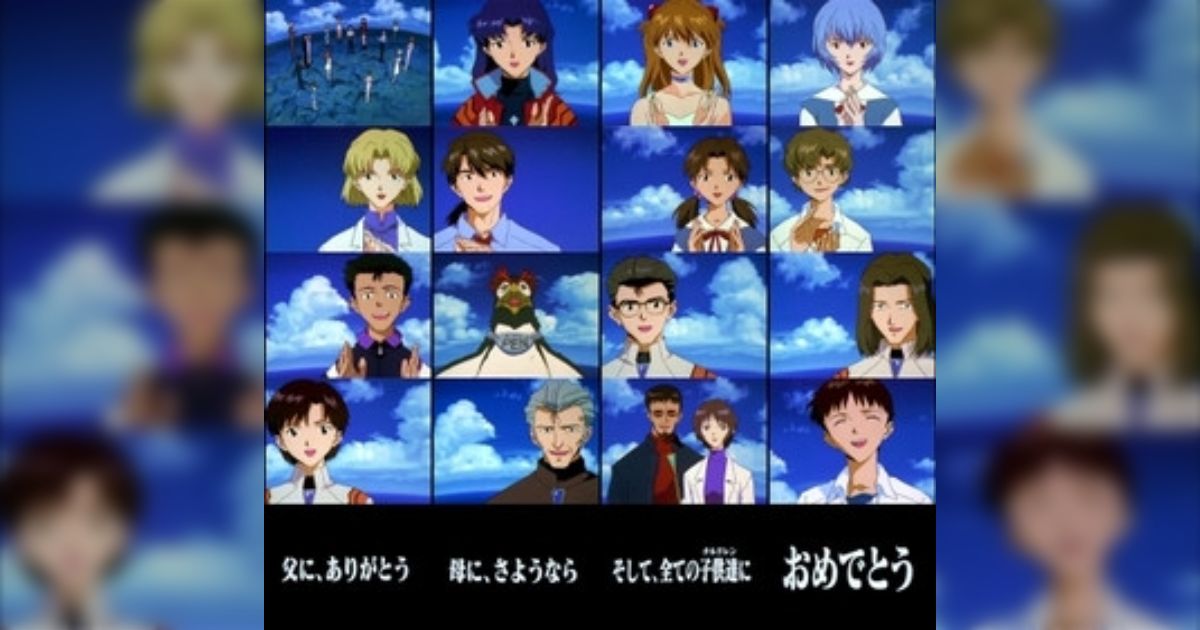 夢眠ねむ、7月14日生誕祝福ツイート。 - posfie